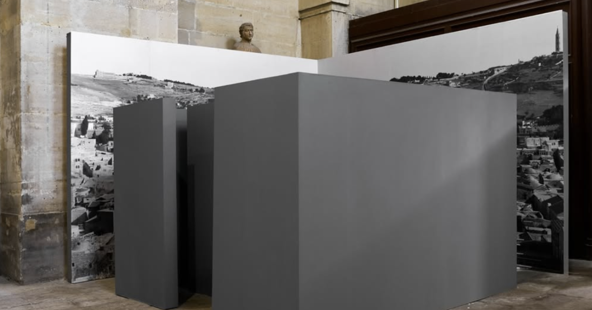OFFSCREEN Paris | Hazem Harb